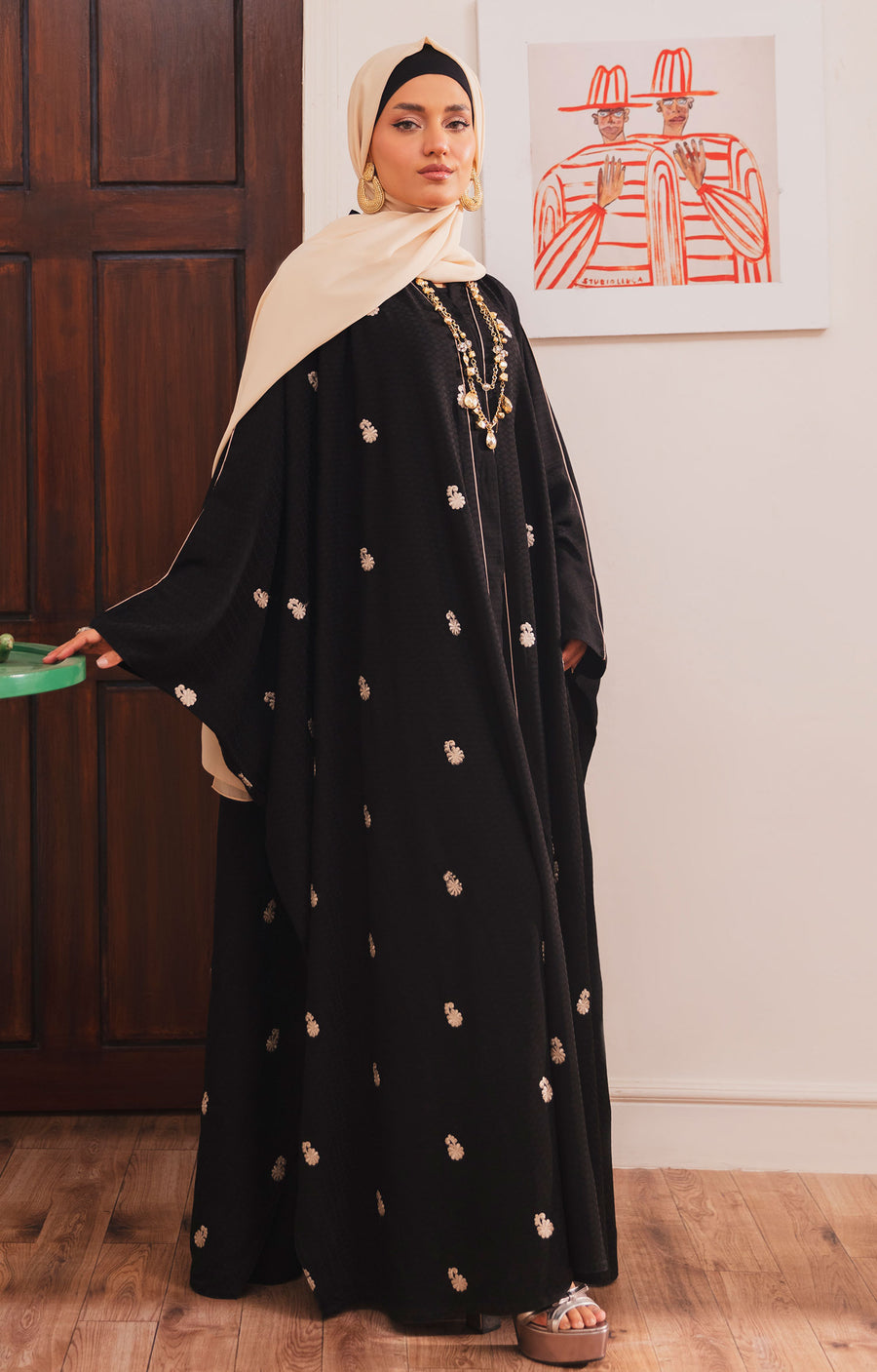 Hareer Official Online Store