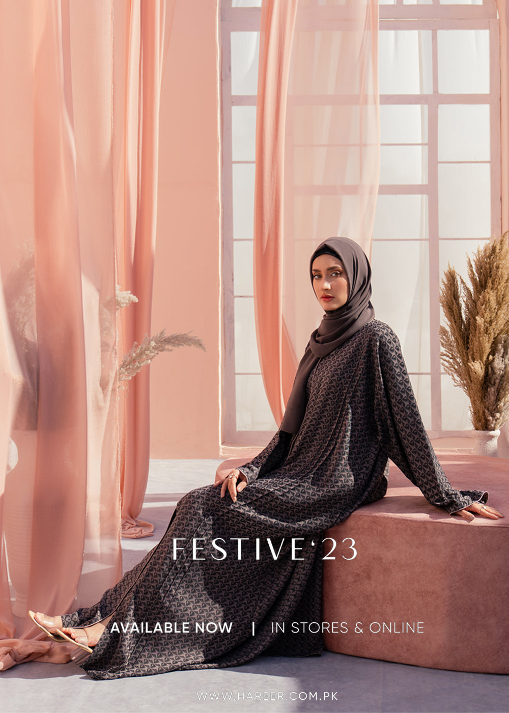 Hareer Official Online Store