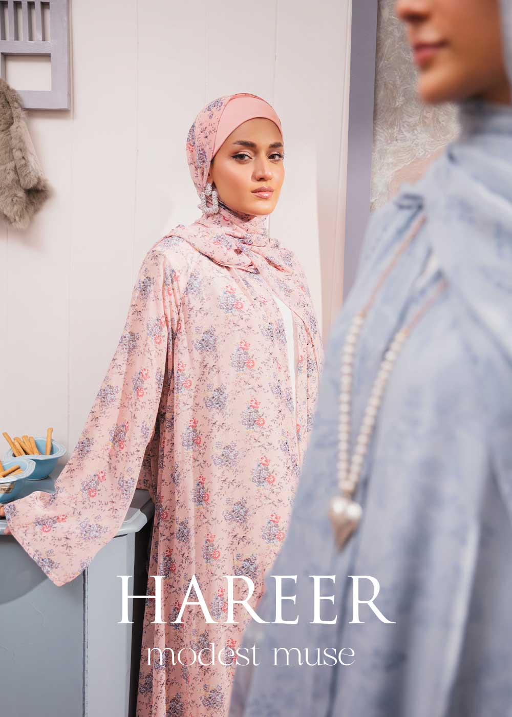 Hareer Official Online Store
